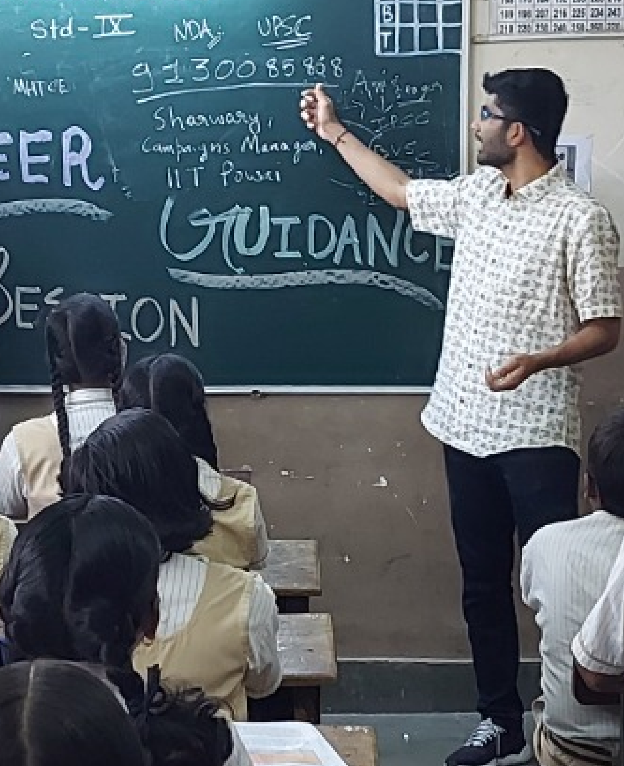 ISR - Sustainability Cell IITB